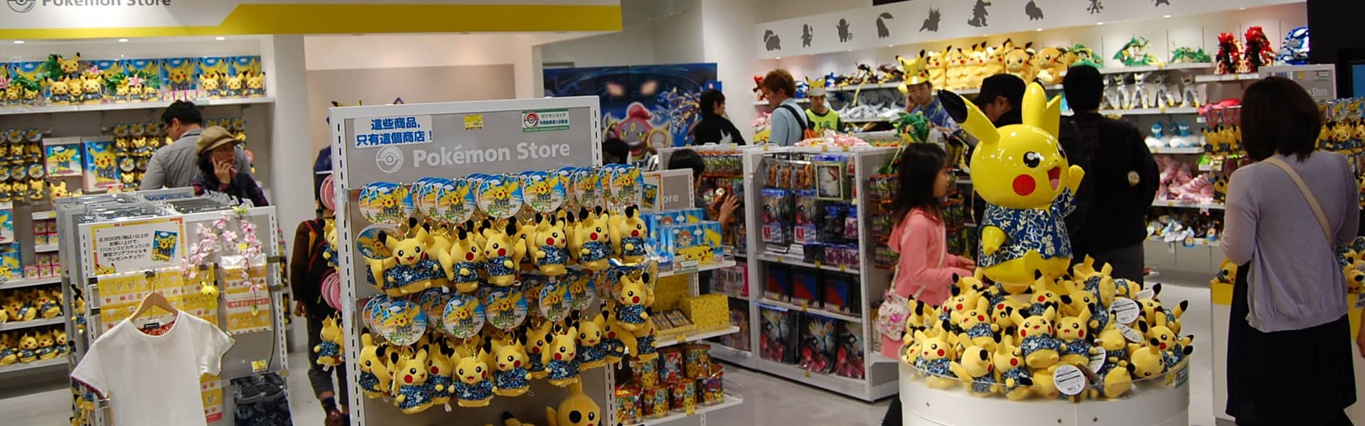 Sunshine Collectables Ecommerce Design | Make My Website